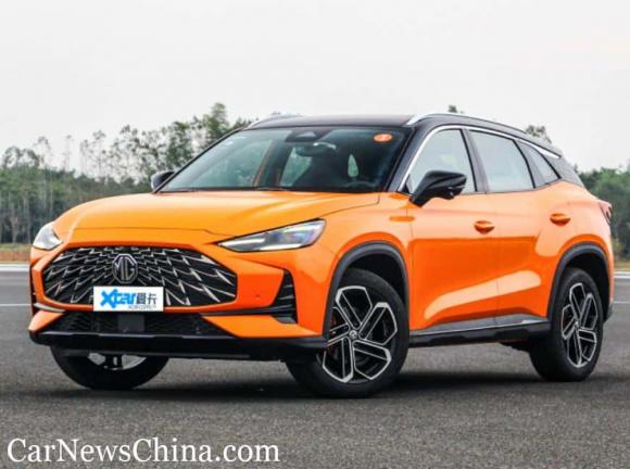 MG One 2022 giá 400 triệu đầy ắp công nghệ, chờ ngày về Việt Nam làm ...